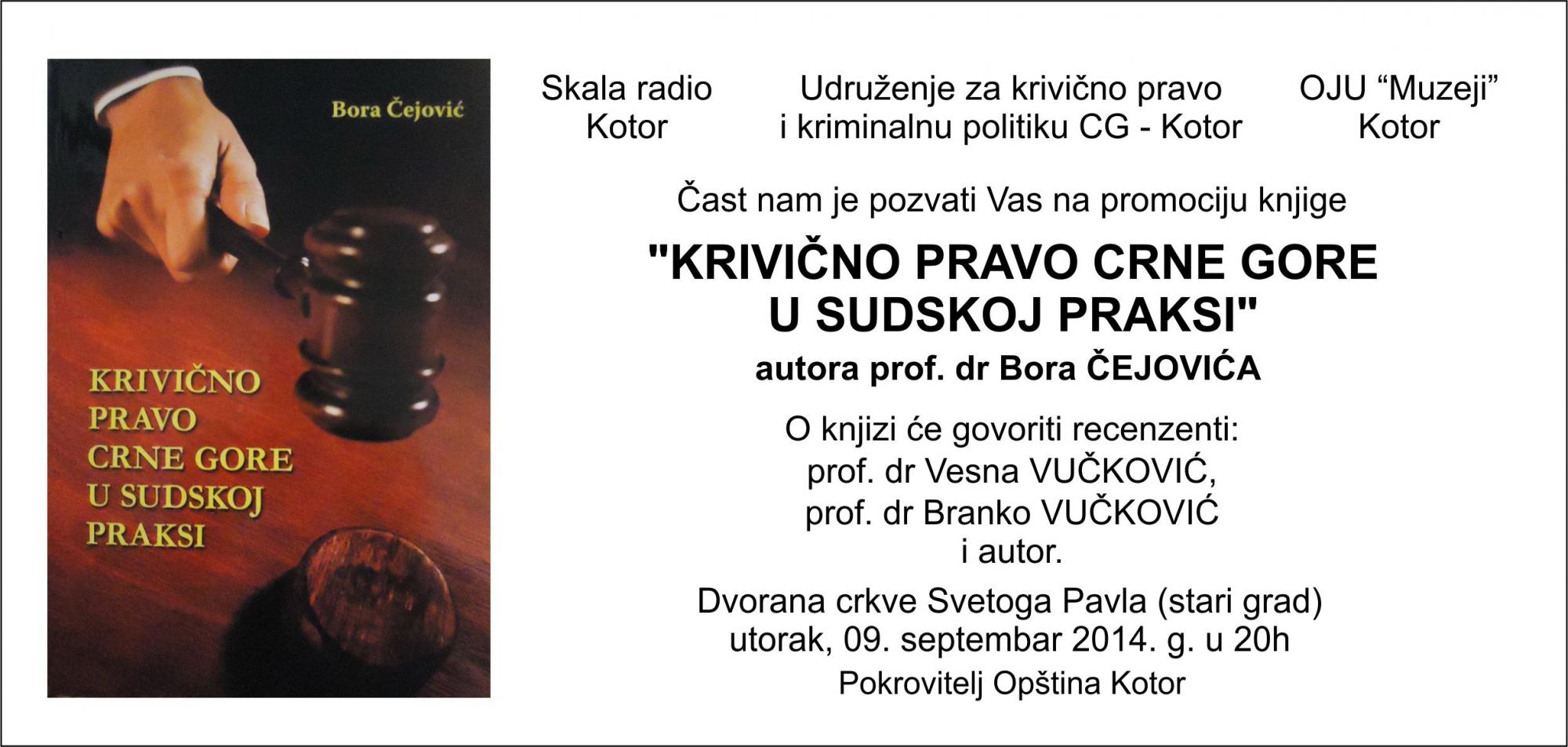Promocija knjige Promocija knjige