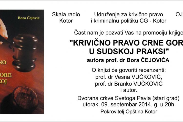 Promocija knjige Promocija knjige